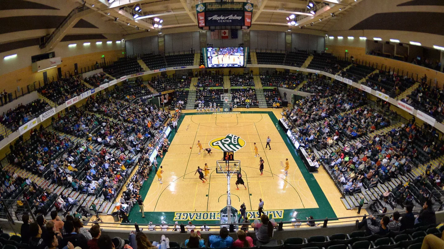 Best D2 Basketball Arenas Based on Atmosphere | Basketball | 2aDays News